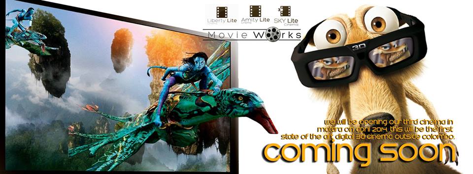 මාතරත් 3D වේ - Cinema.lk