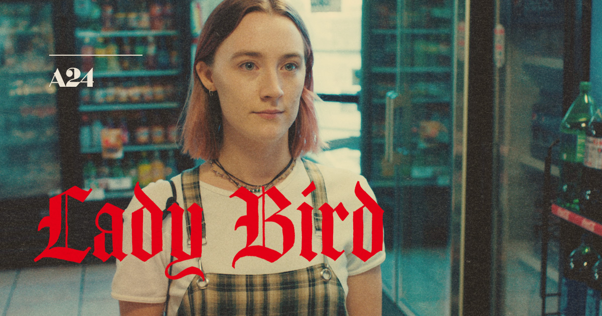 Lady Bird අති සාර්ථක ලෙස තිරගත වෙයි - Cinema.lk