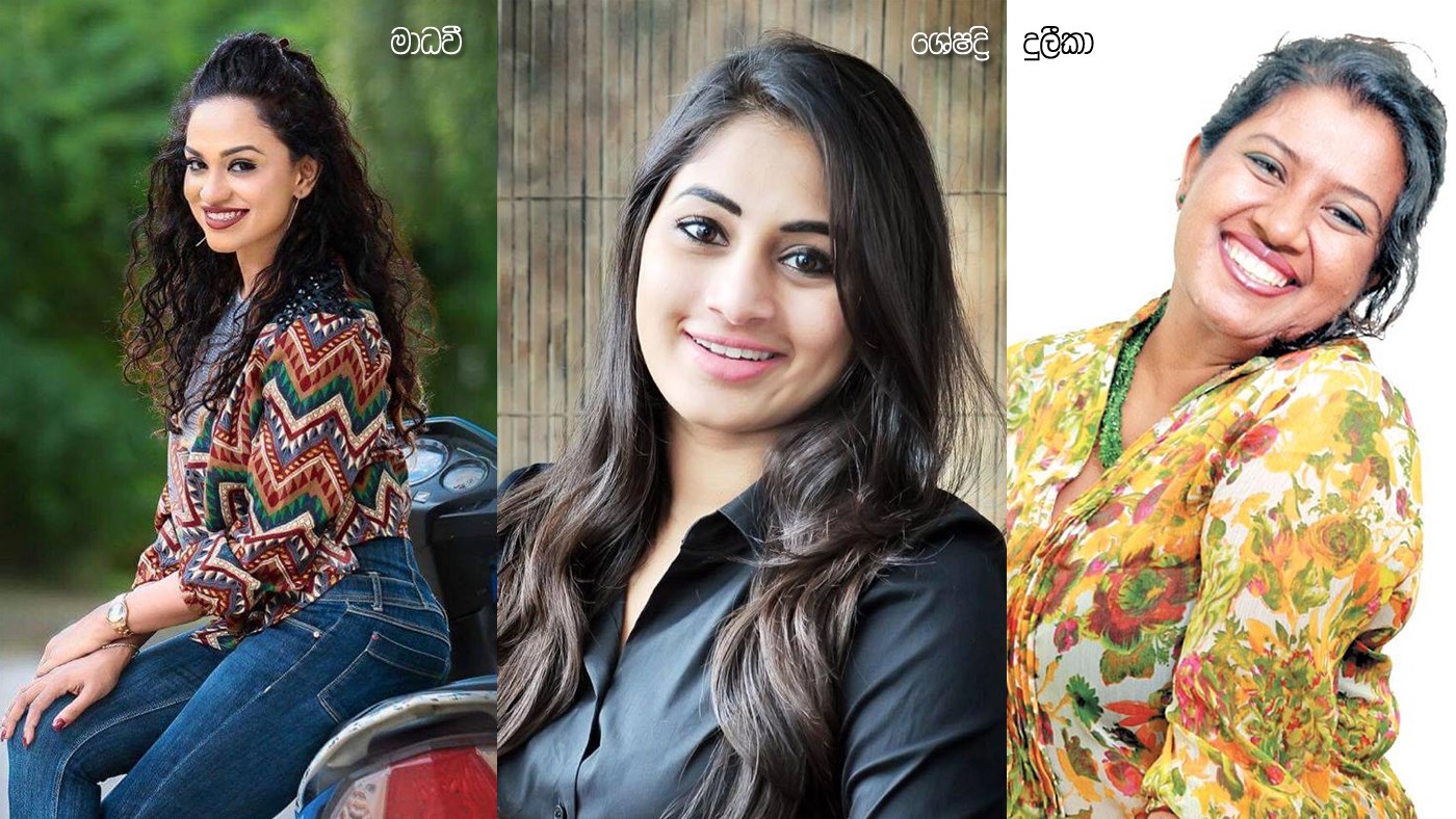 අලුත් අවුරුද්ද අලුත් කරවන අලුත් සිතිවිලි - Cinema.lk