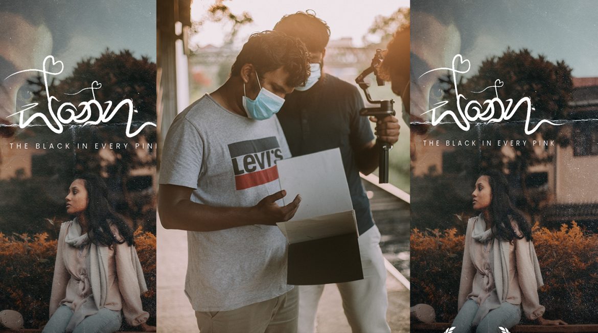 66666666666 - Cinema.lk