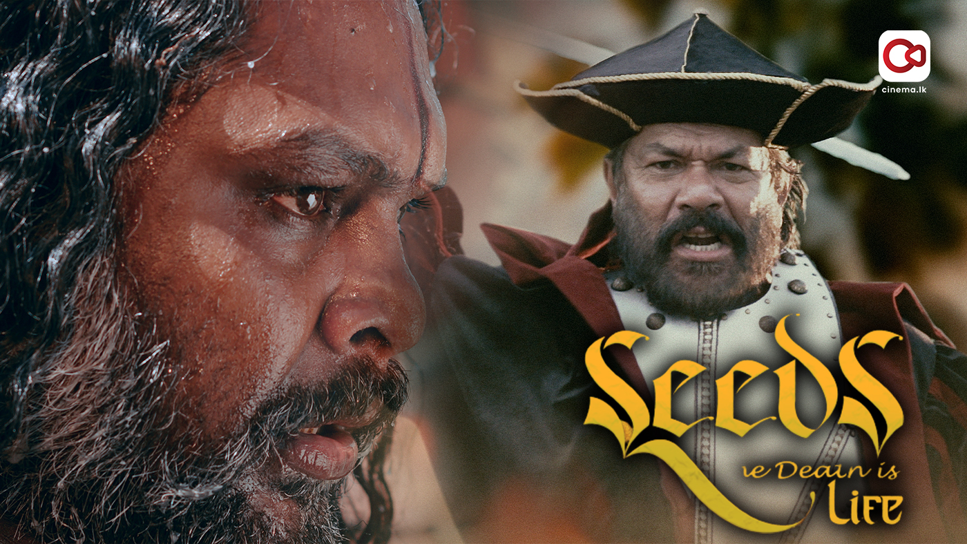 දර්ශන් ධර්මරාජ් රජ වූ 'ප්‍රාණ' තිරගත වෙයි. - Cinema.lk