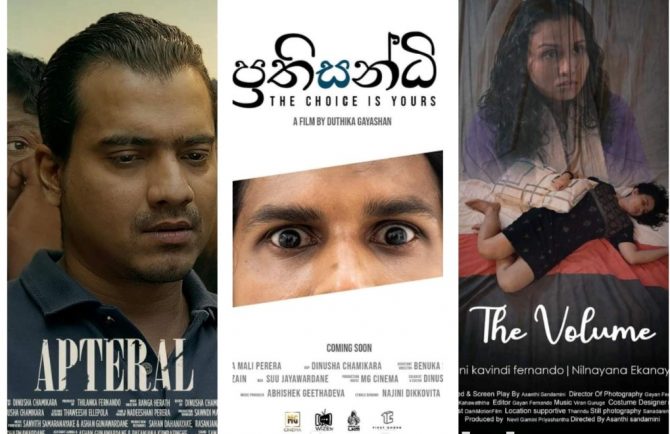 මේ ඉන්නේ චැප්ලින්ගේ මිණිපිරි,උනා - Cinema.lk - Sri Lanka Cinema