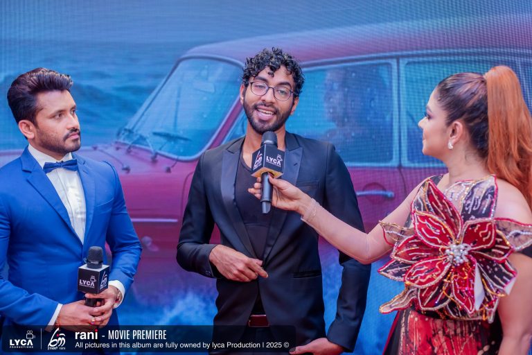 රාණි (Raani) - රිචඩ් ද සොයිසාගේ අභිරහස් ඝාතනය හඳගමගේ ඇසින් සිනමාවට ...