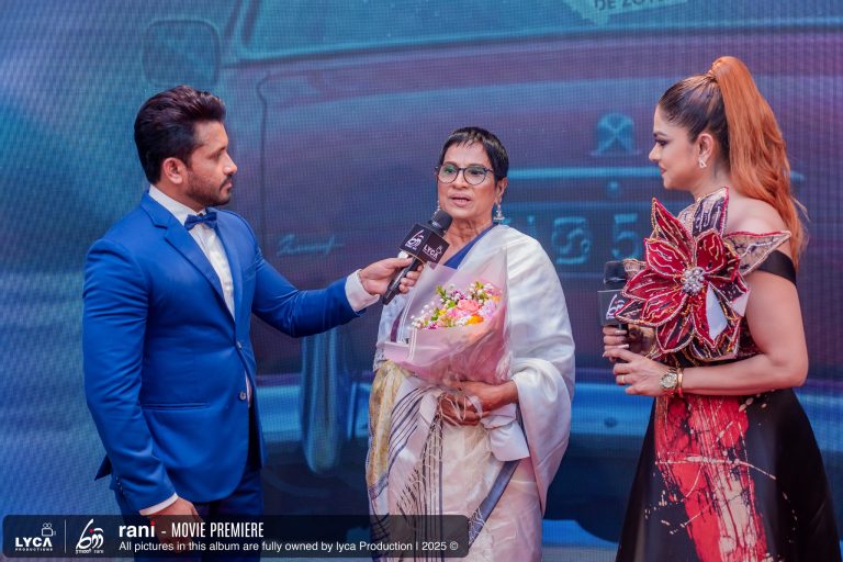 රාණි (Raani) - රිචඩ් ද සොයිසාගේ අභිරහස් ඝාතනය හඳගමගේ ඇසින් සිනමාවට ...